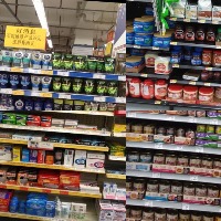 Supermarket Empty Shelf Detector Object Detection Dataset and Pre ...