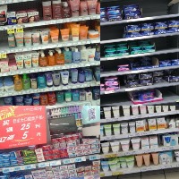 Supermarket Empty Shelf Detector Object Detection Dataset and Pre ...