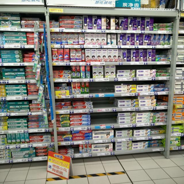 Supermarket Empty Shelf Detector Object Detection Dataset and Pre-Trained Model by FYP