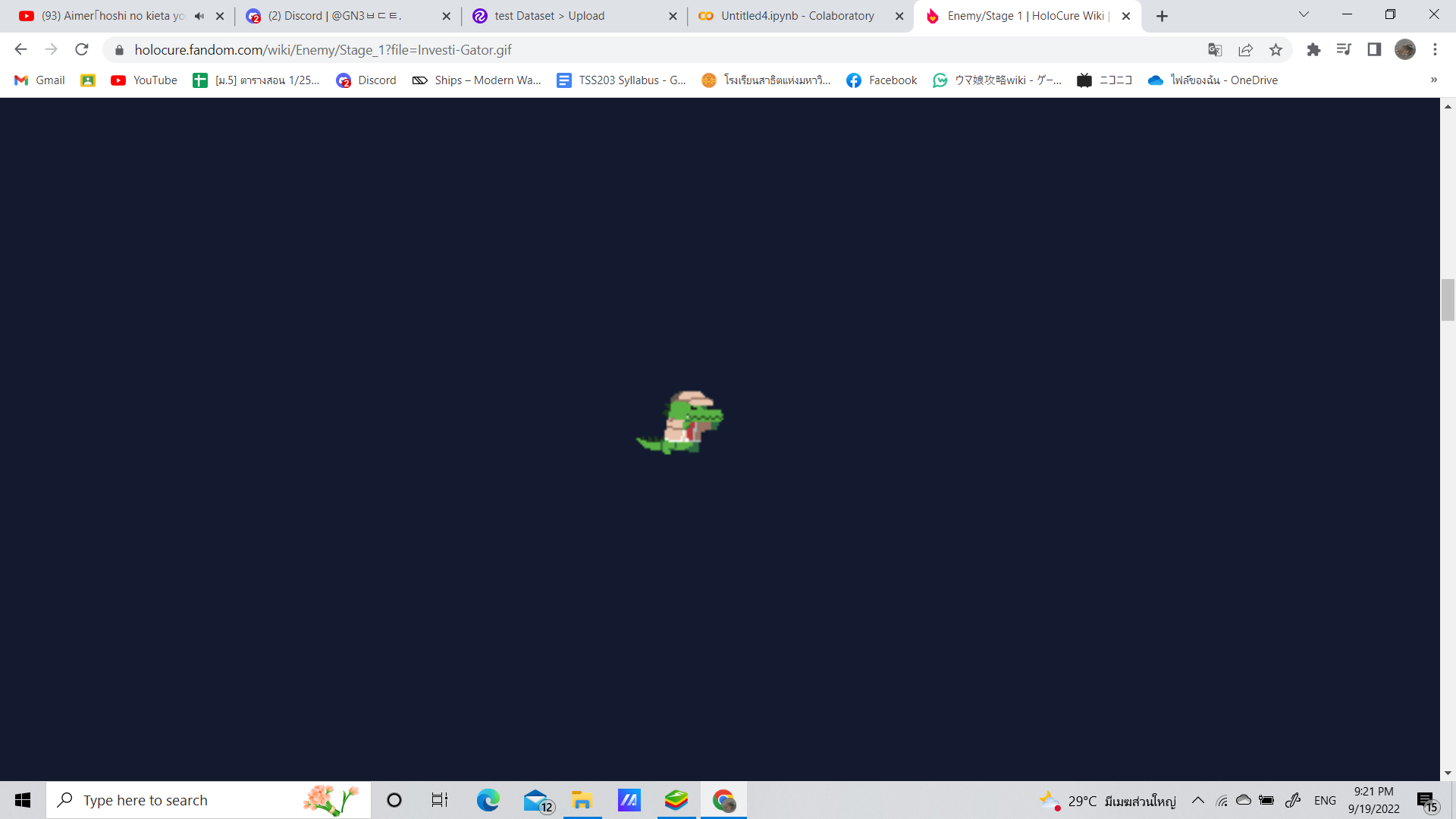 Test Object Detection Dataset V1 2022 09 14 10 56pm By Thammasat