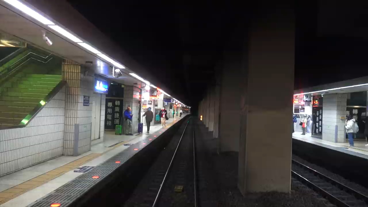 Rail System Object Detection Dataset and Pre-Trained Model by WenYu Chien