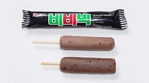 bbb Object Detection Dataset by data preprocessing