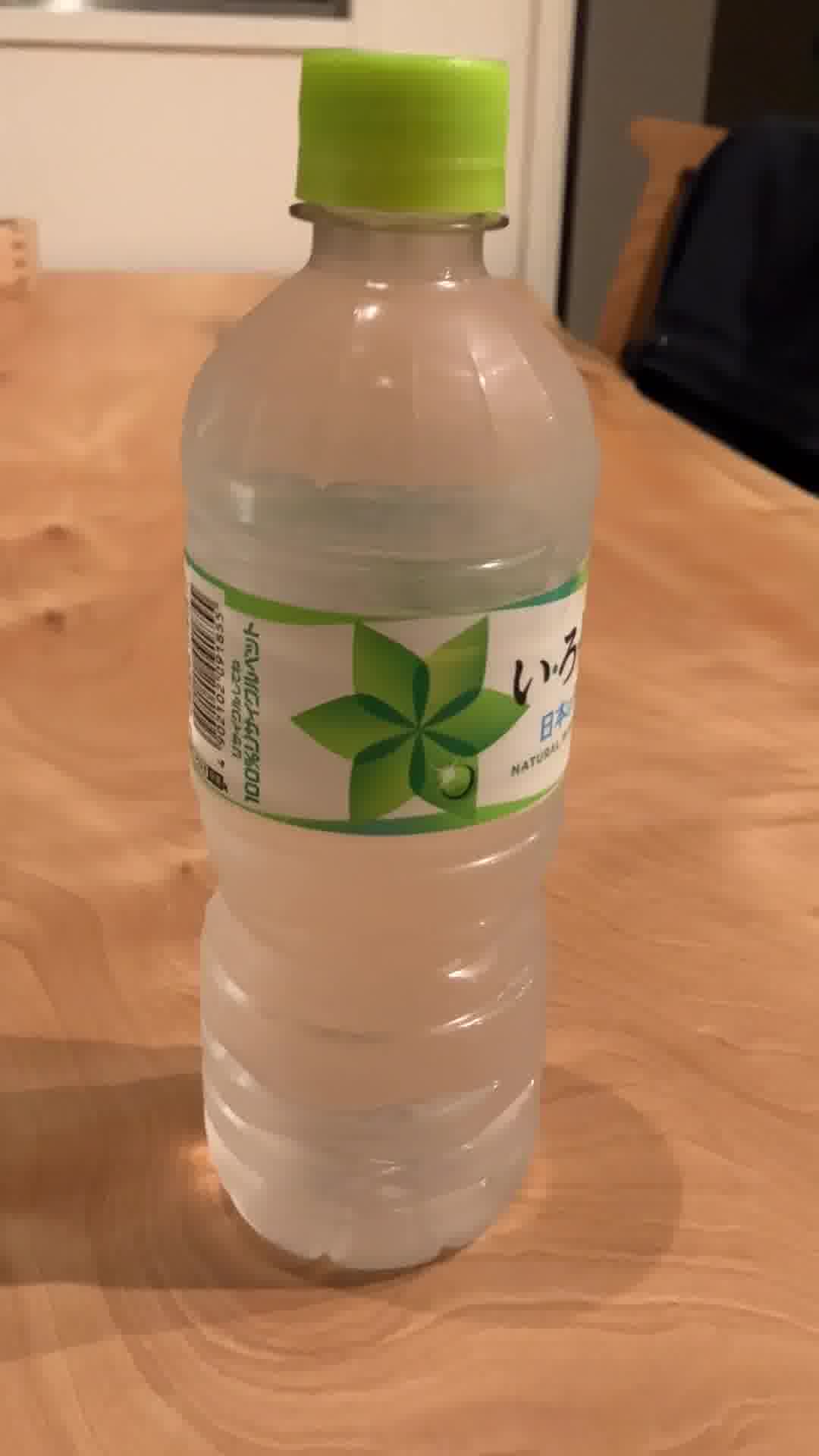 Bottle Object Detection Dataset By Test