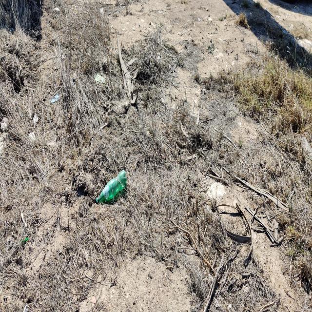 trash-eval Object Detection Dataset by AlonStudy