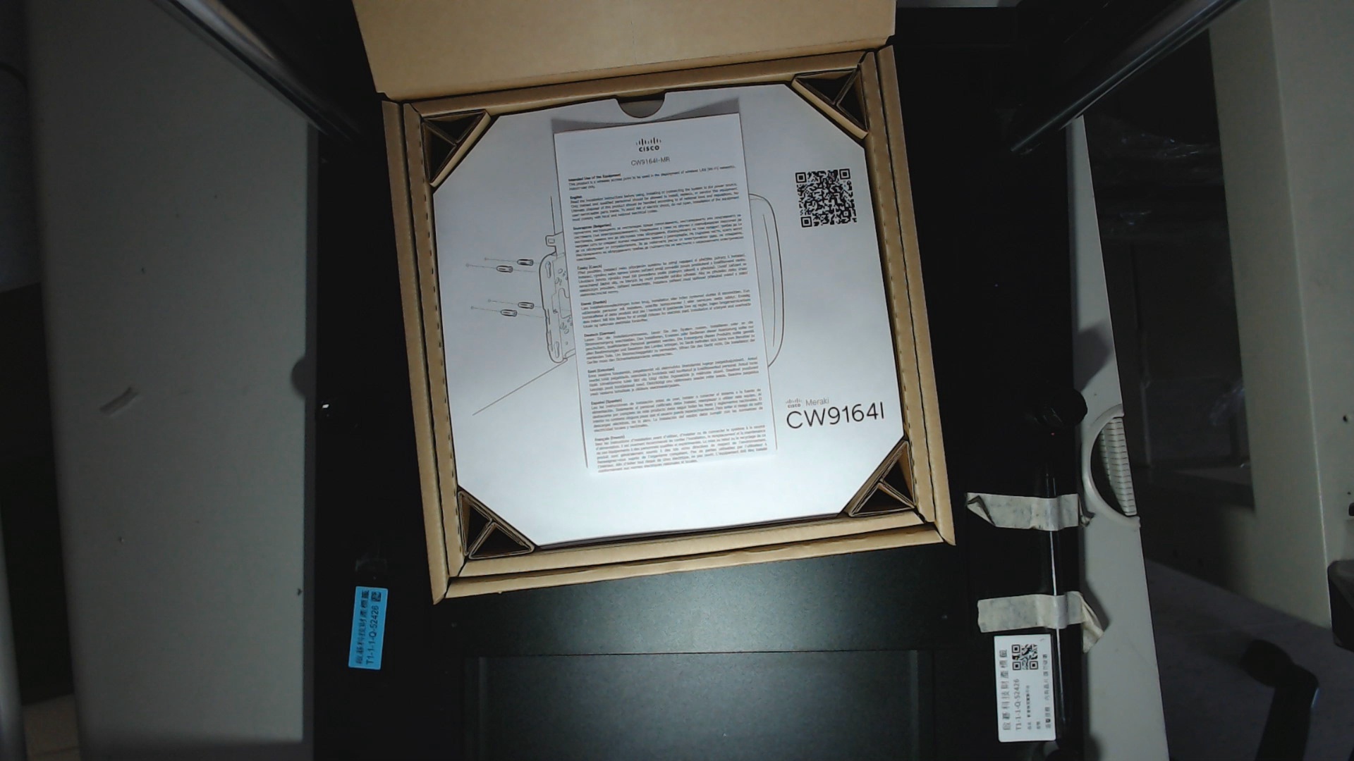 CM66_Component_0717 Object Detection Dataset and Pre-Trained Model by BerryLee