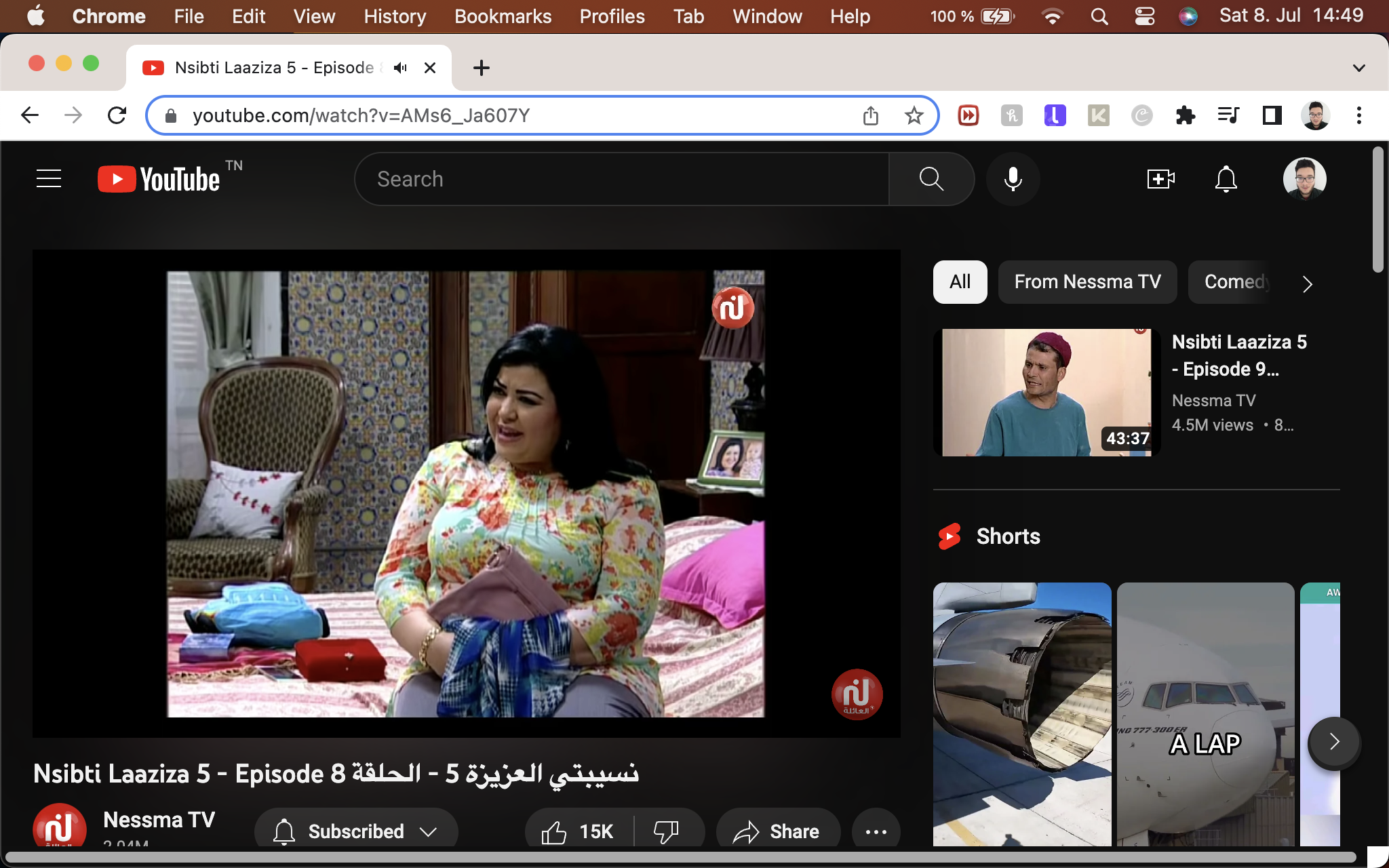cv (cv-apbrm) - Roboflow Universe