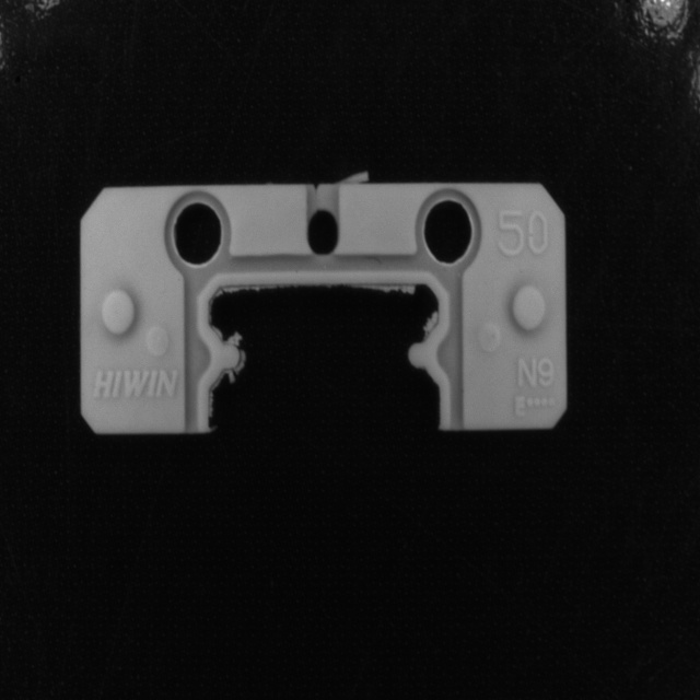 Seal Gasket Defects Object Detection Dataset by National Formosa University