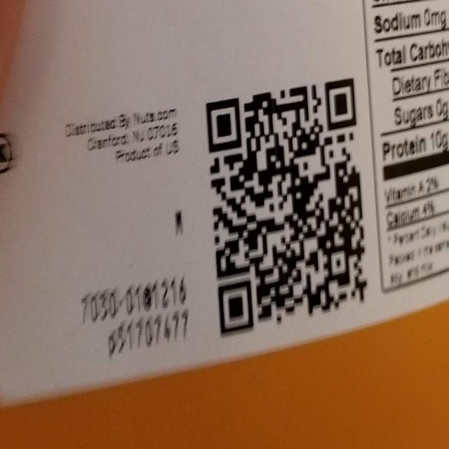 Qr Code Detection Object Detection Dataset By Uni