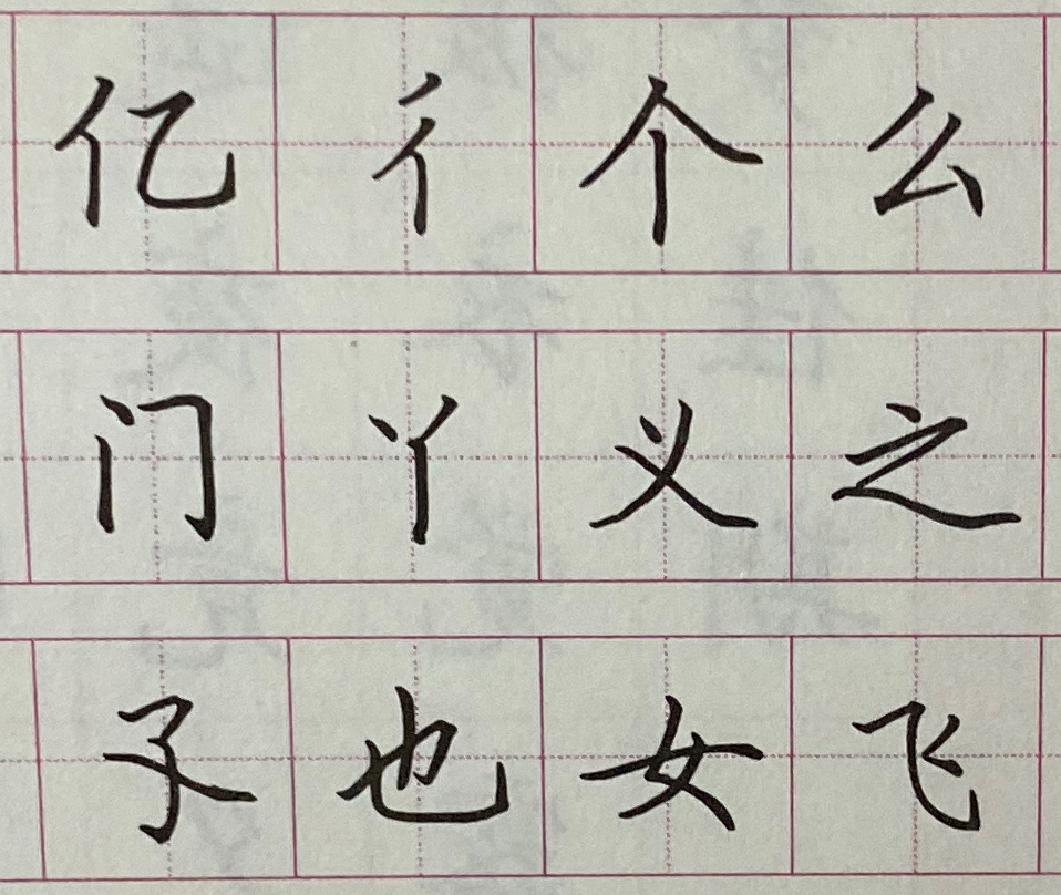 jiyi - Roboflow Universe