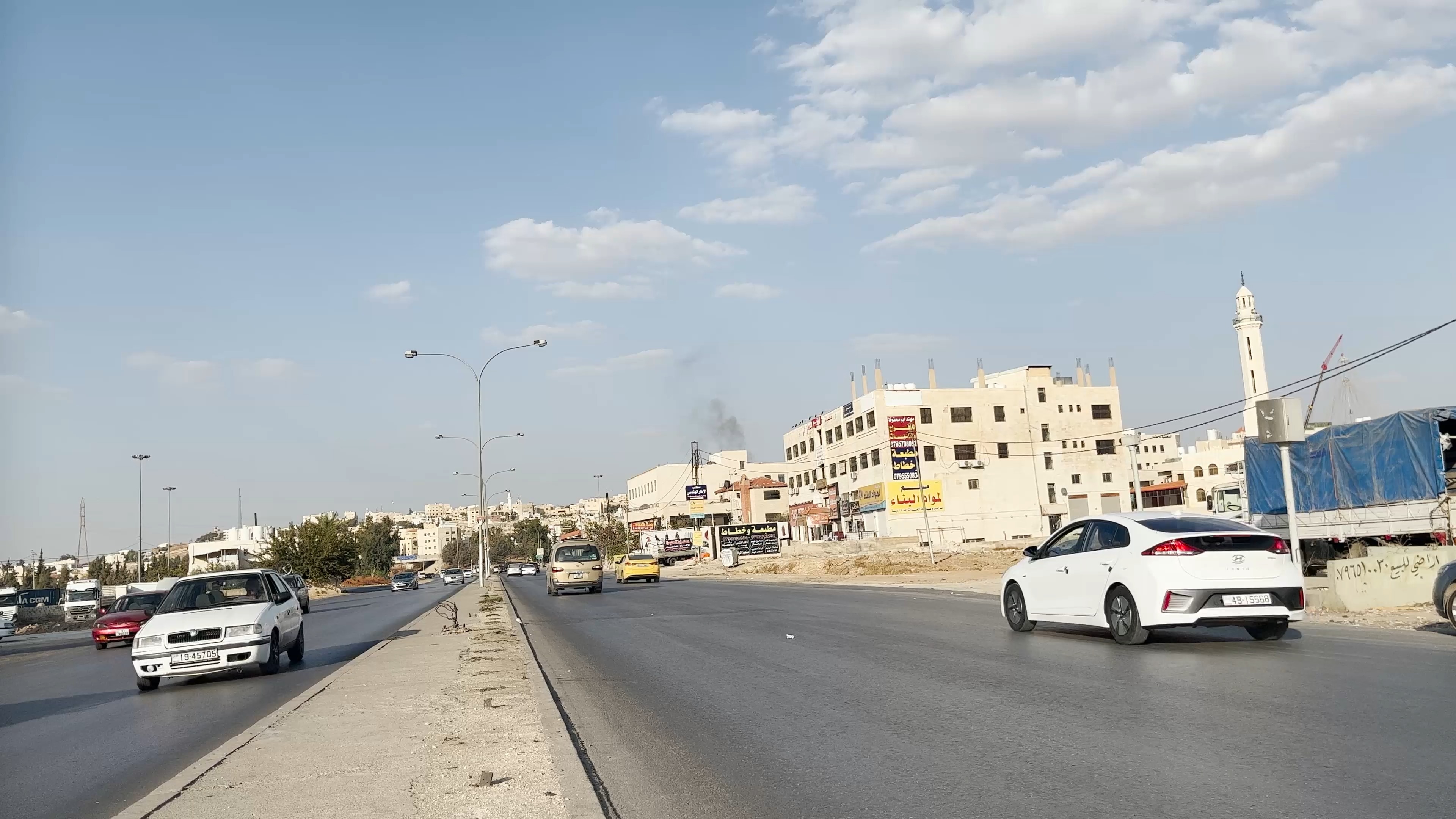 tafila technical university - Roboflow Universe