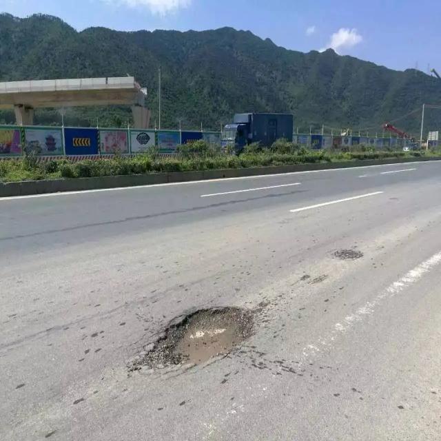 Potholes Detection Object Detection Dataset By Project