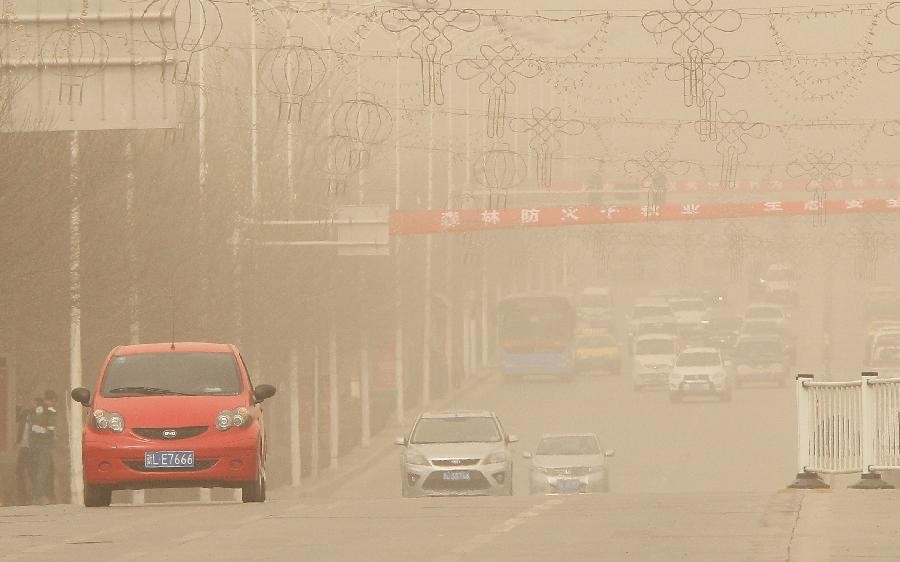 Object Detection Object Detection Dataset By Adverse Weather