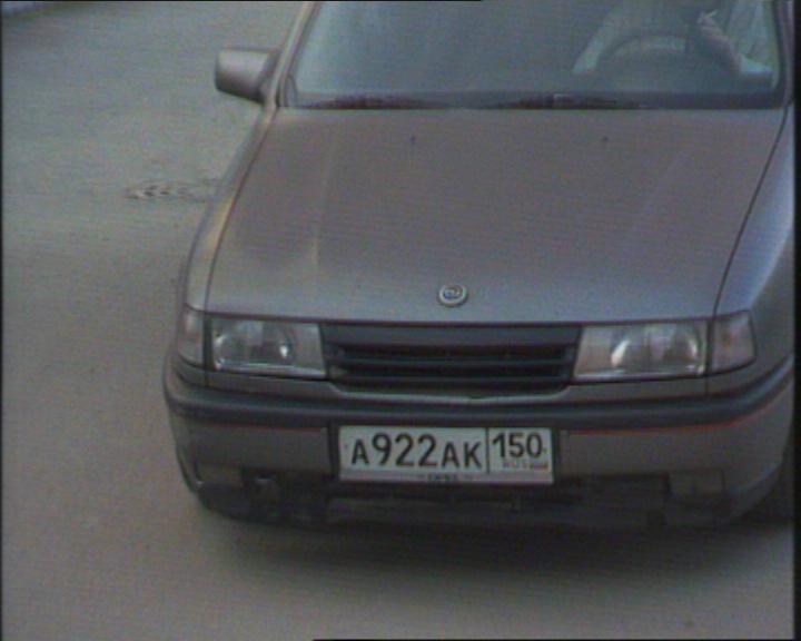 car plates Object Detection Dataset by carplates