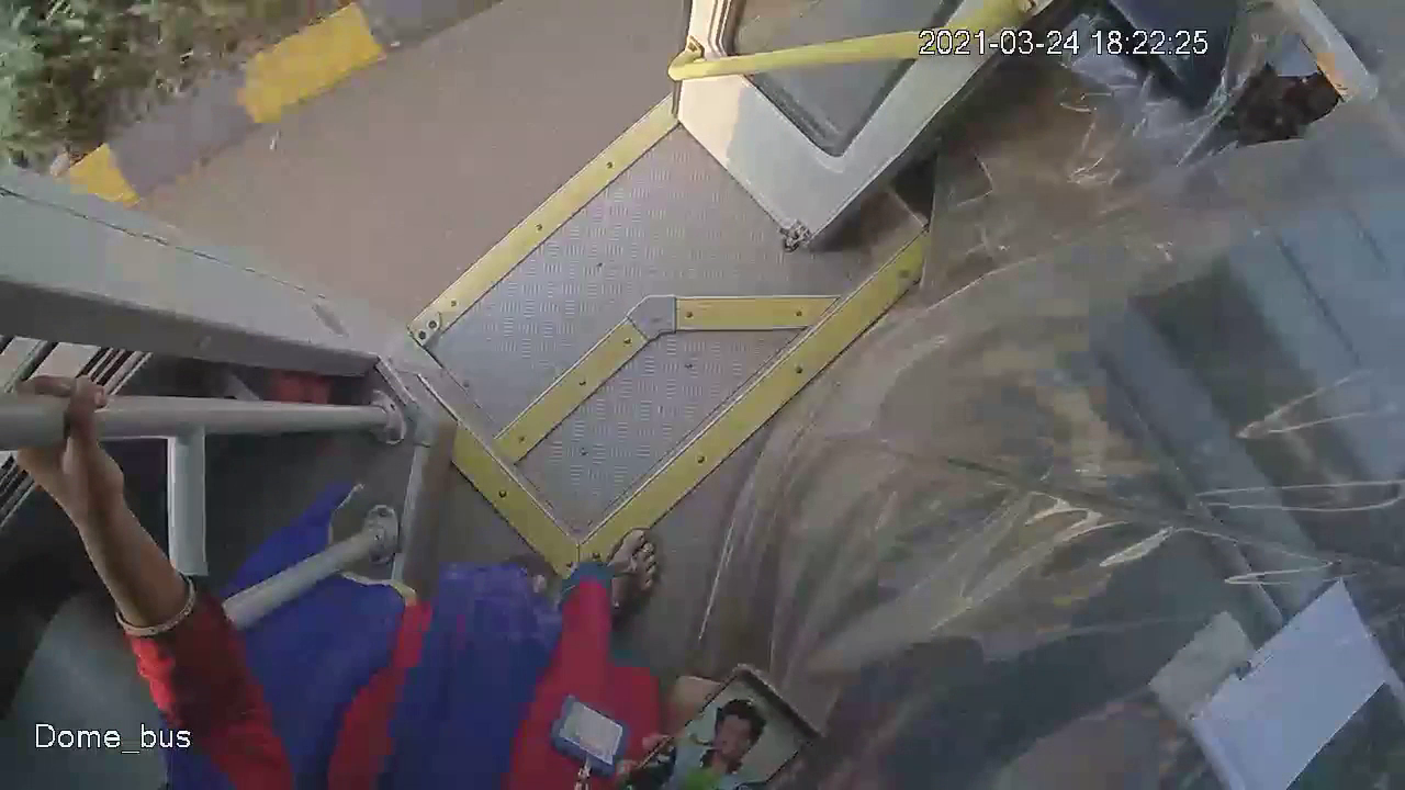 Jio Object Detection Dataset By Kriti Jain