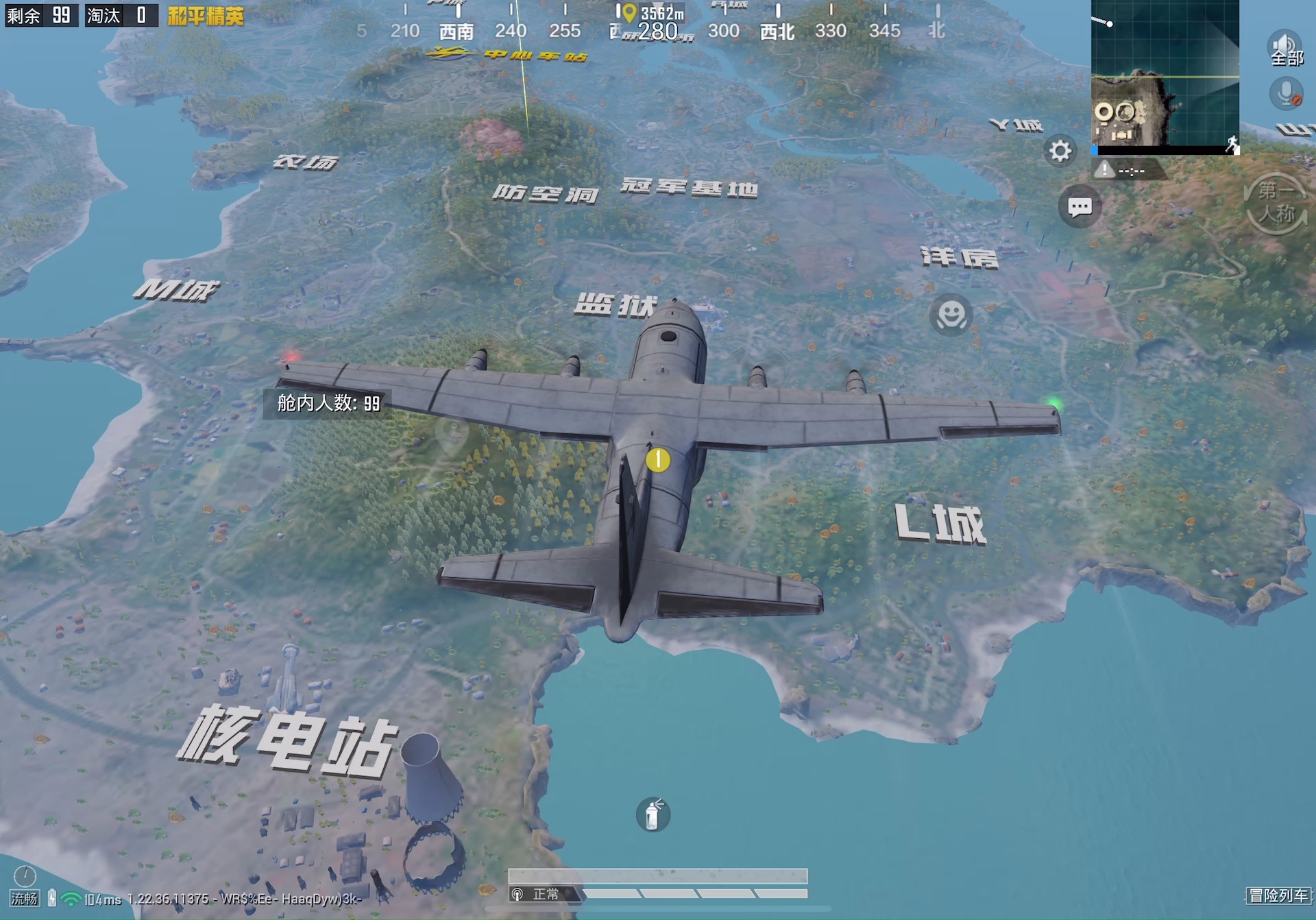 How to Use the pubg Object Detection API