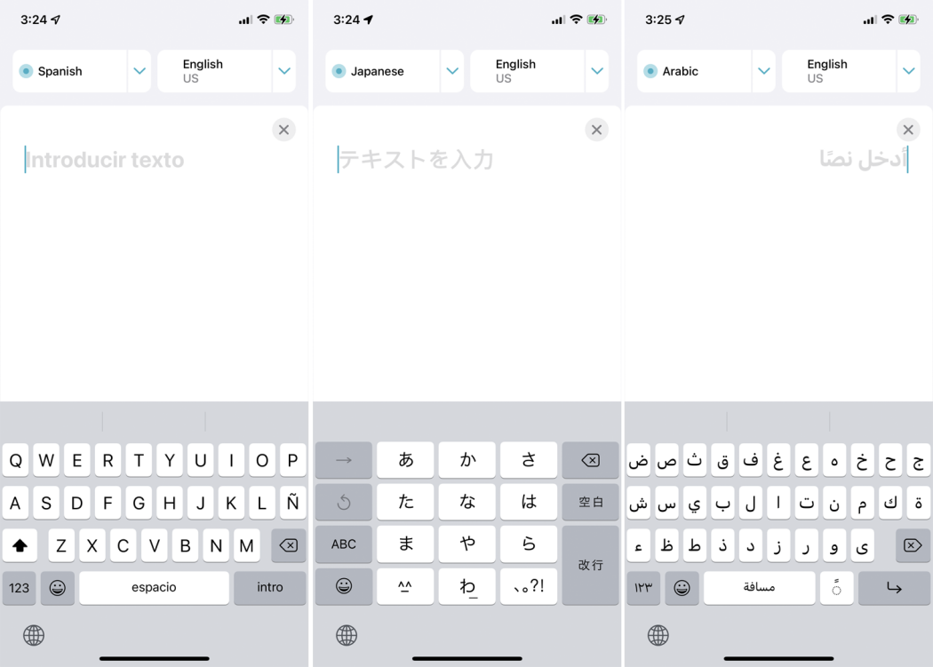 Mobile Keyboard Object Detection Dataset and Pre-Trained Model by DETECTUI