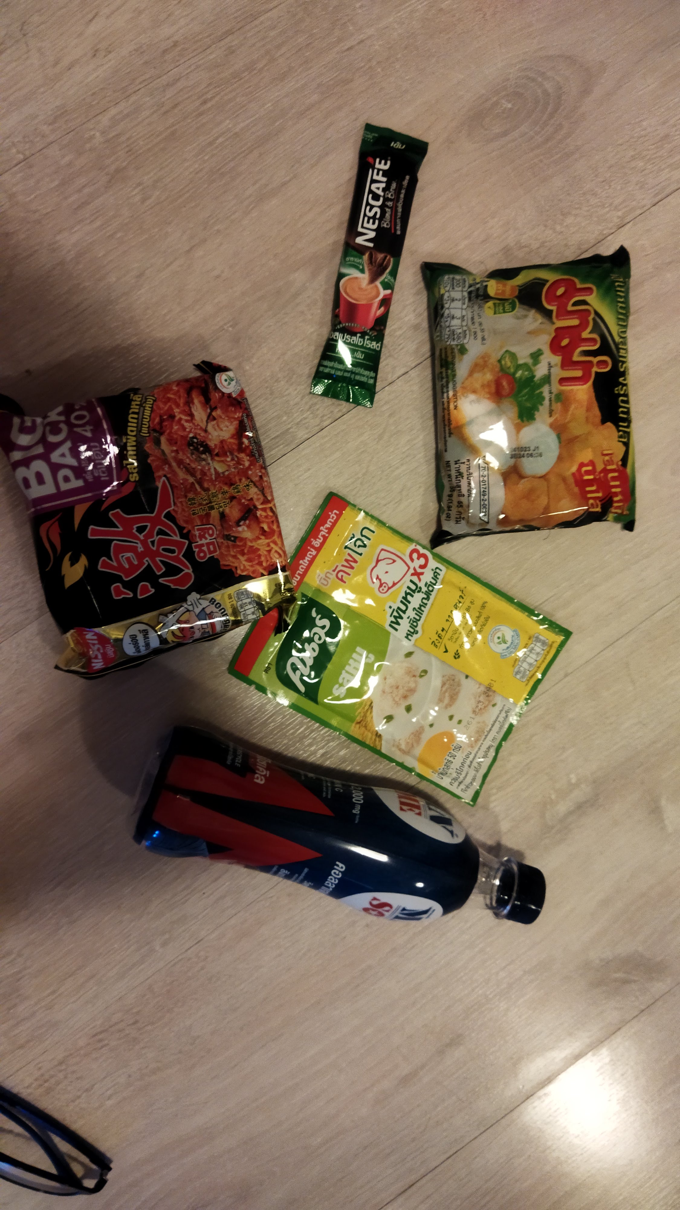 Simple Object in real life Object Detection Dataset by test1