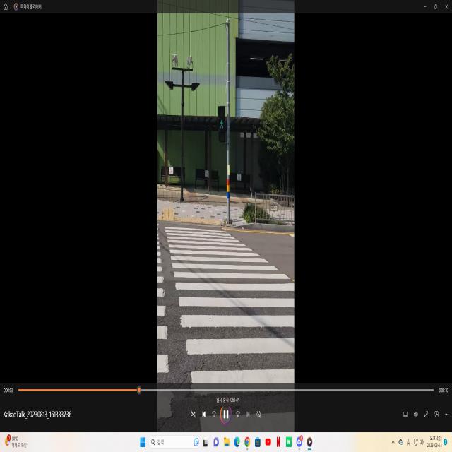 Traffic Light2 Object Detection Dataset By Crosswalk Traffic Light