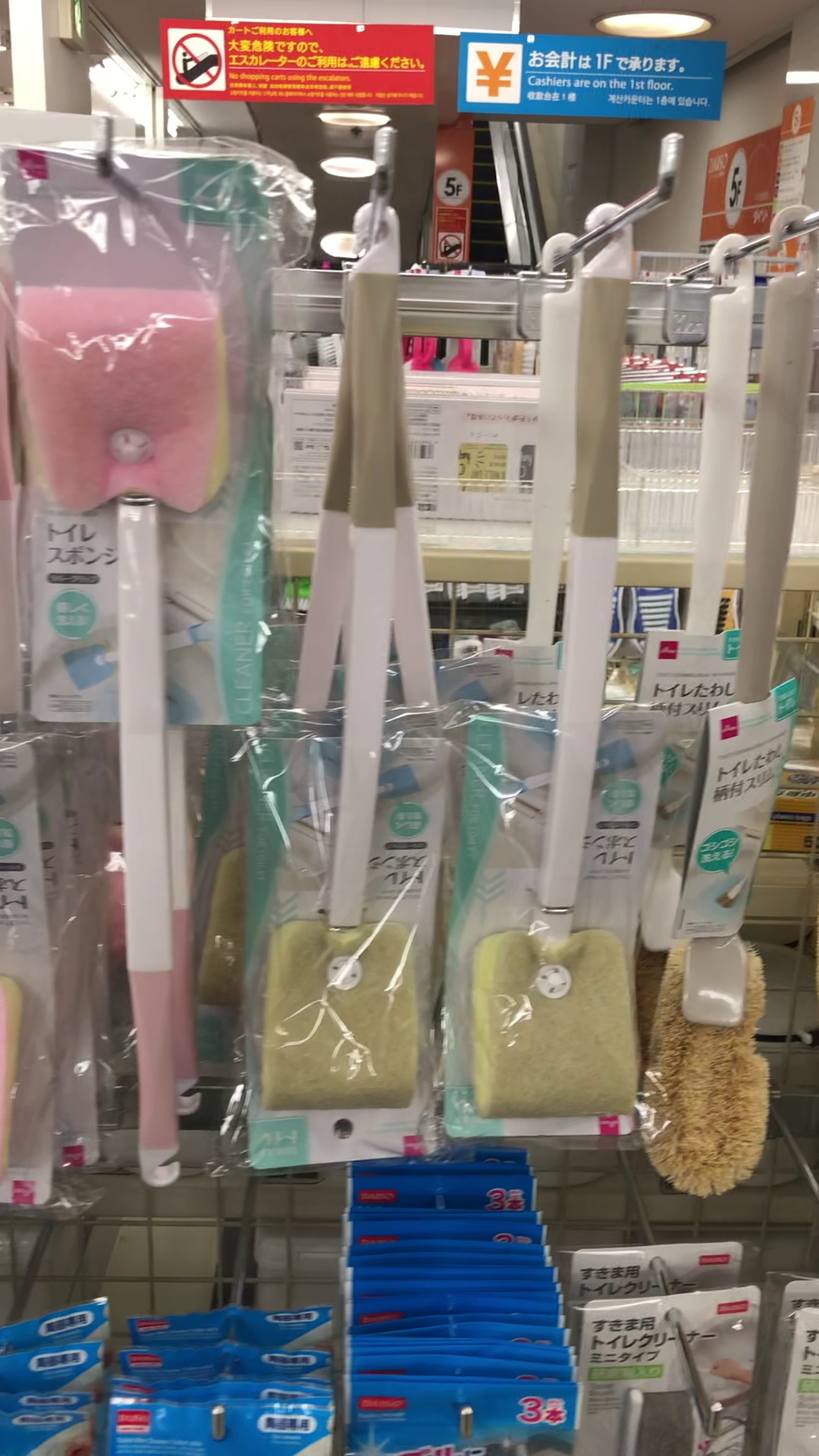 revamp Object Detection Dataset by TranQuangThuy