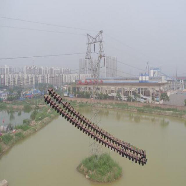 How to Use the ins defect Object Detection API