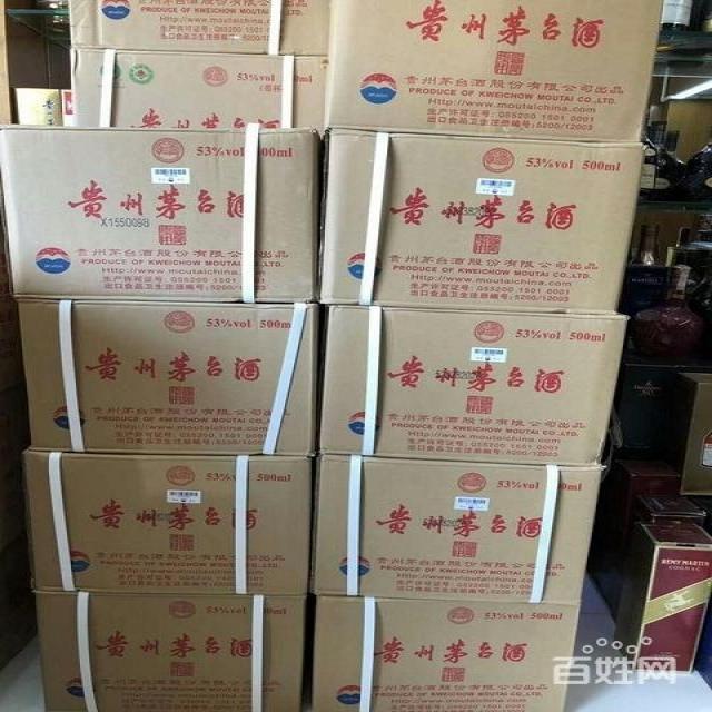 Carton Object Detection Dataset By Thanhbinh