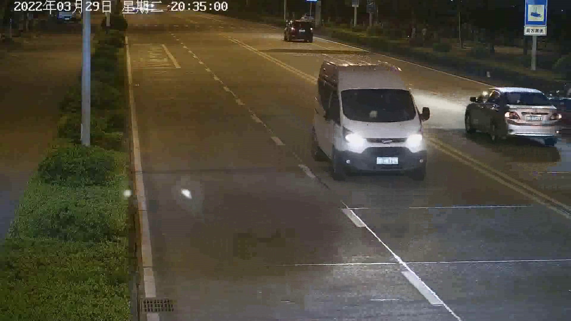 liu (liu-6qtot) - Roboflow Universe