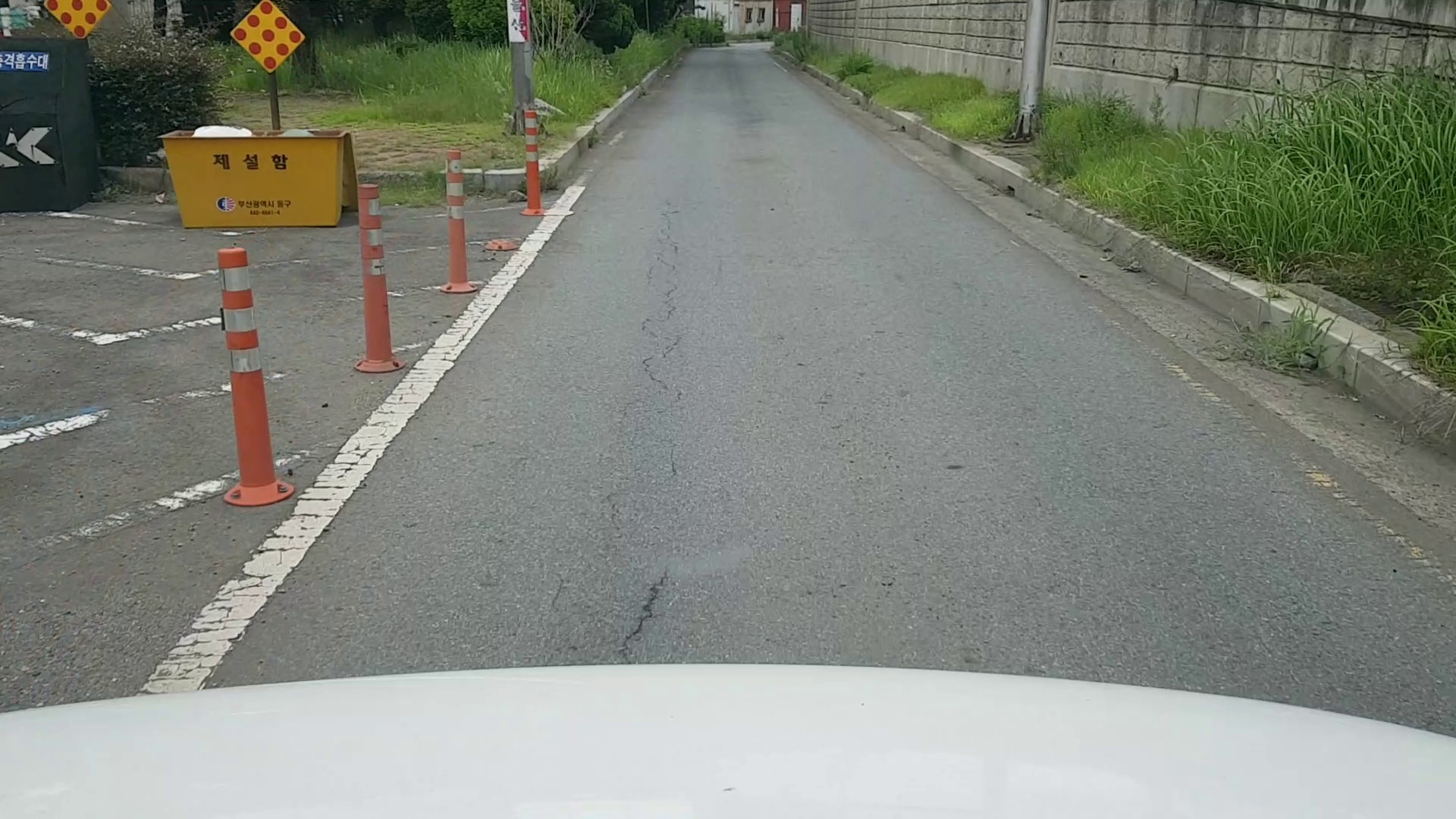 loading box Instance Segmentation Dataset by AI