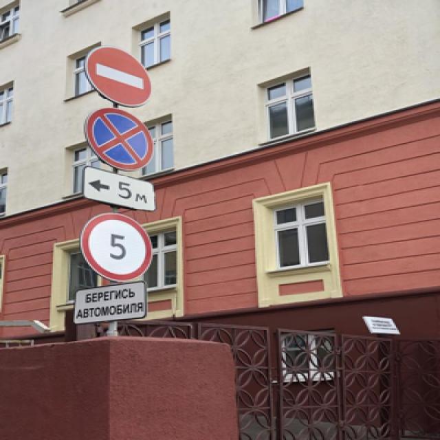 Traffic Signs V1 Object Detection Dataset and Pre-Trained Model by ... Traffic Signs V1 Object Detection Dataset and Pre-Trained Model by ...
