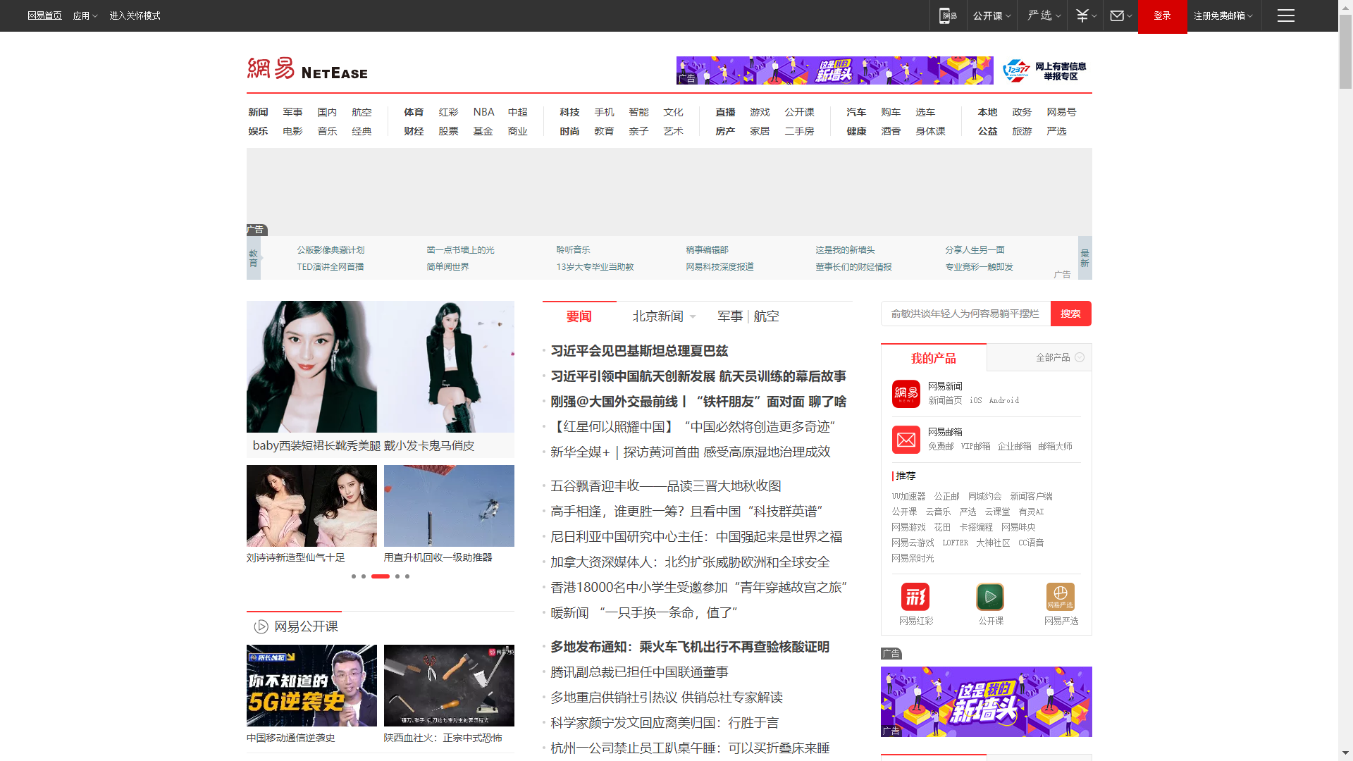 Logo Dataset Object Detection Dataset And Pre Trained Model By Tesi