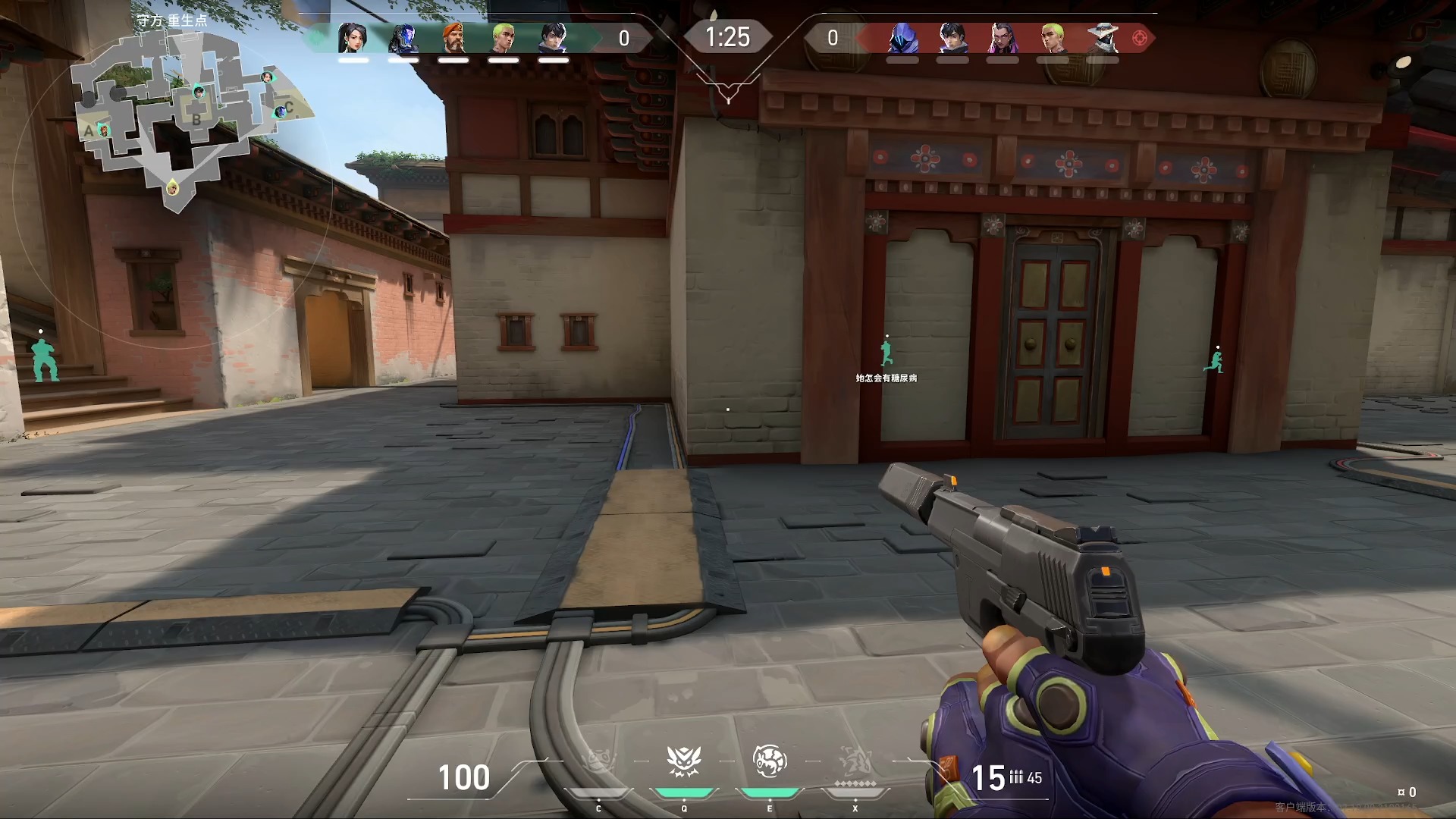 valorant Object Detection Dataset by Ken Yueh