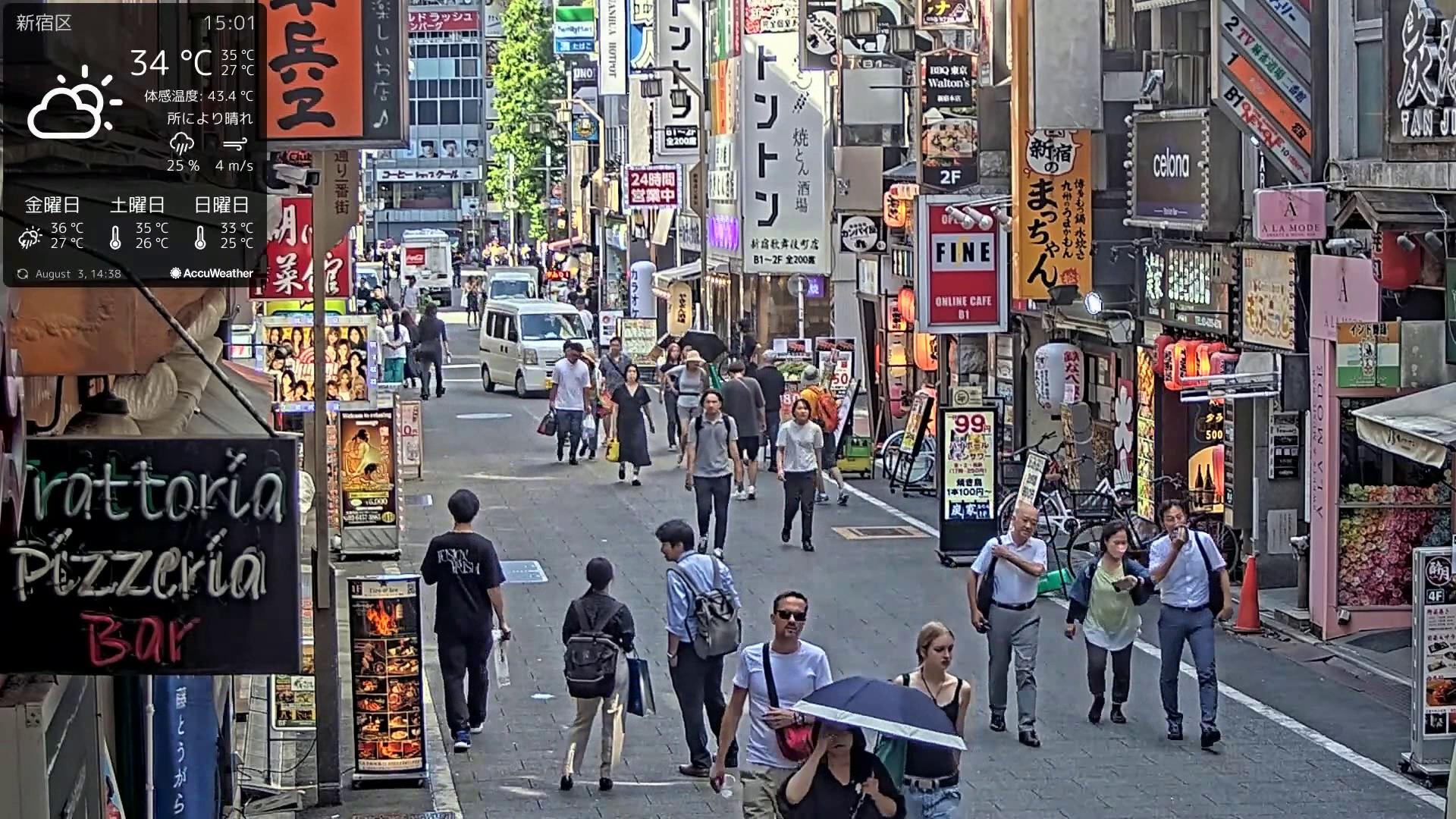 base outdoor Object Detection Dataset by Tongji SDII Lab