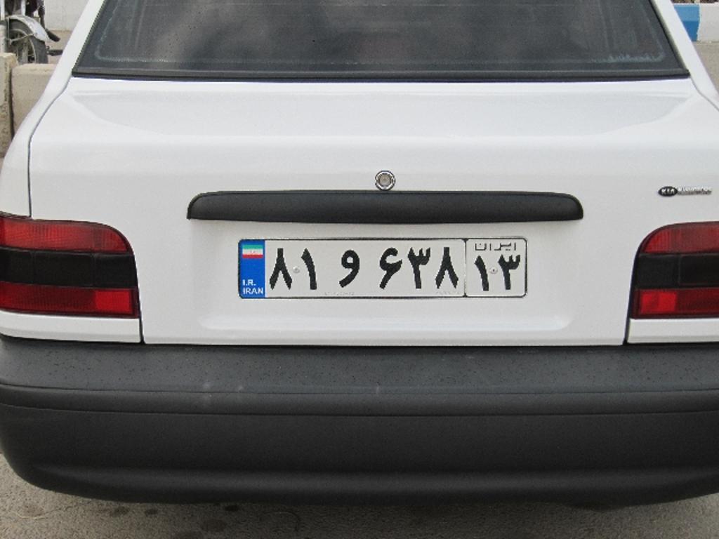 iranian car plate Object Detection Dataset by pouya askari iranian car plate Object Detection Dataset by pouya askari