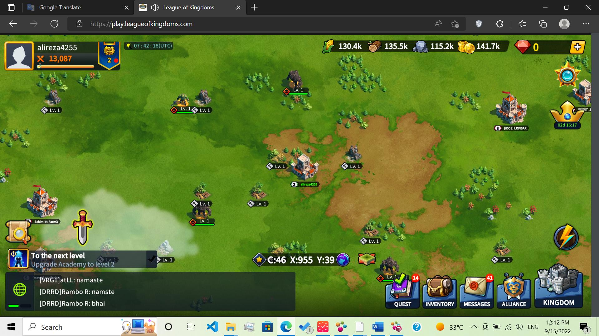 class:lumber-camp-button | Roboflow Universe Search