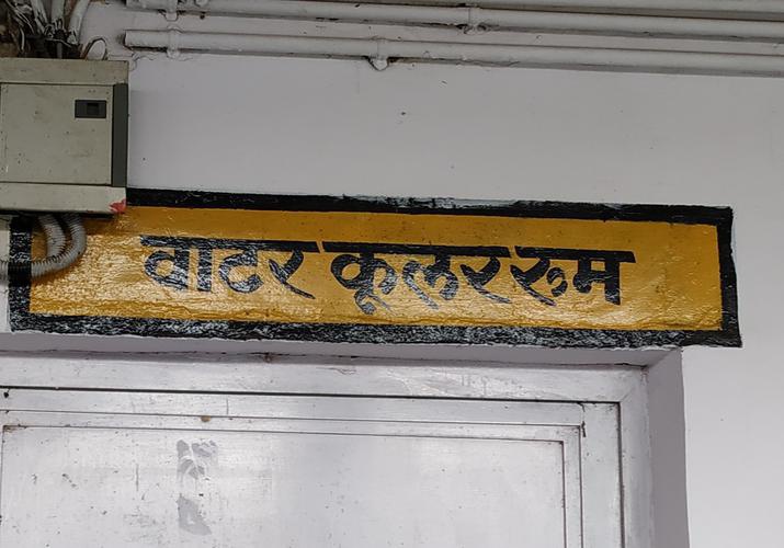 Signboard Detector Object Detection Dataset and Pre-Trained Model by Dorza