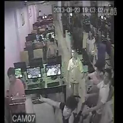 crime_detection Object Detection Dataset and Pre-Trained Model by aibuster