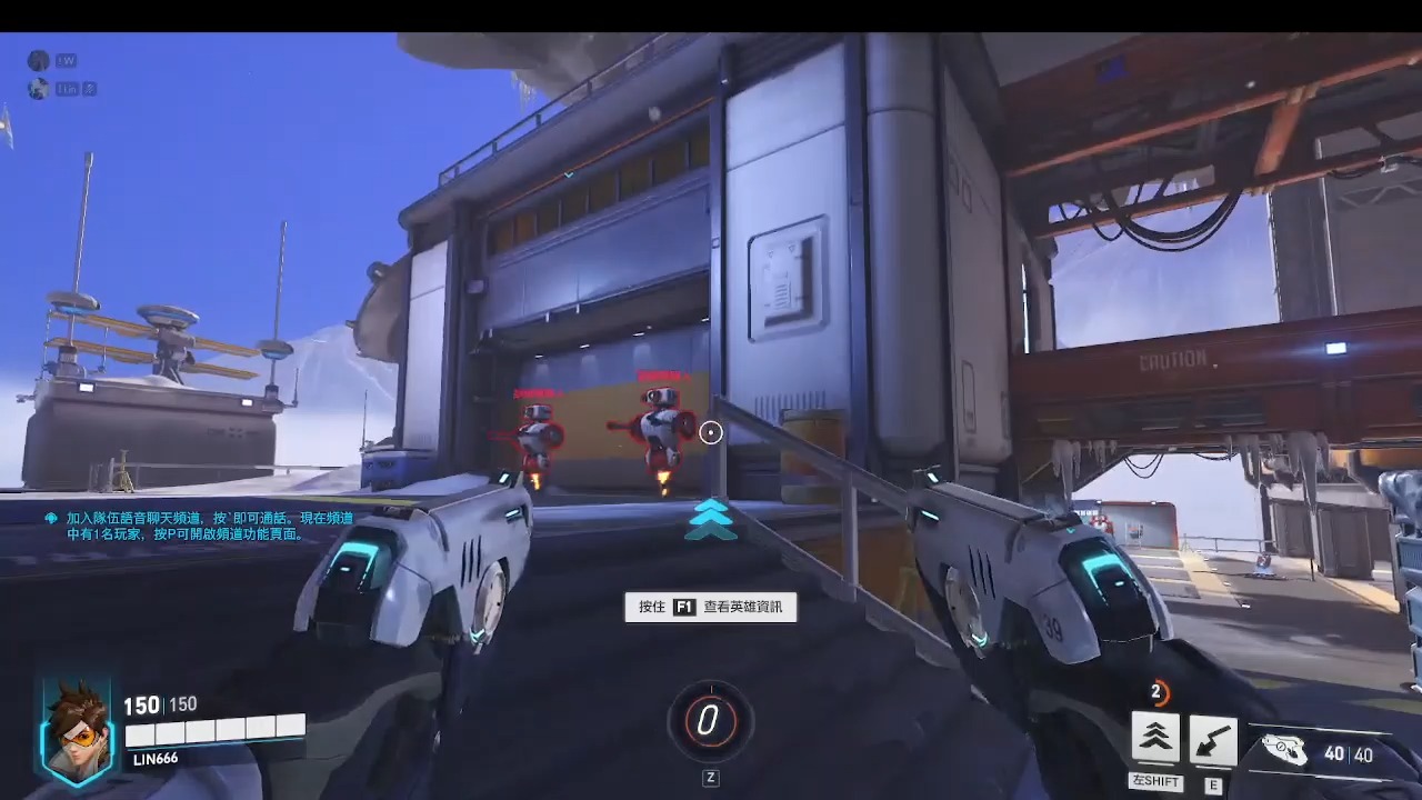 AI OW2 Object Detection Dataset and Pre-Trained Model by LS