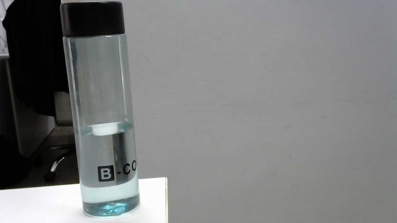 Detect bottle Object Detection Dataset and Pre-Trained Model by SenseOps