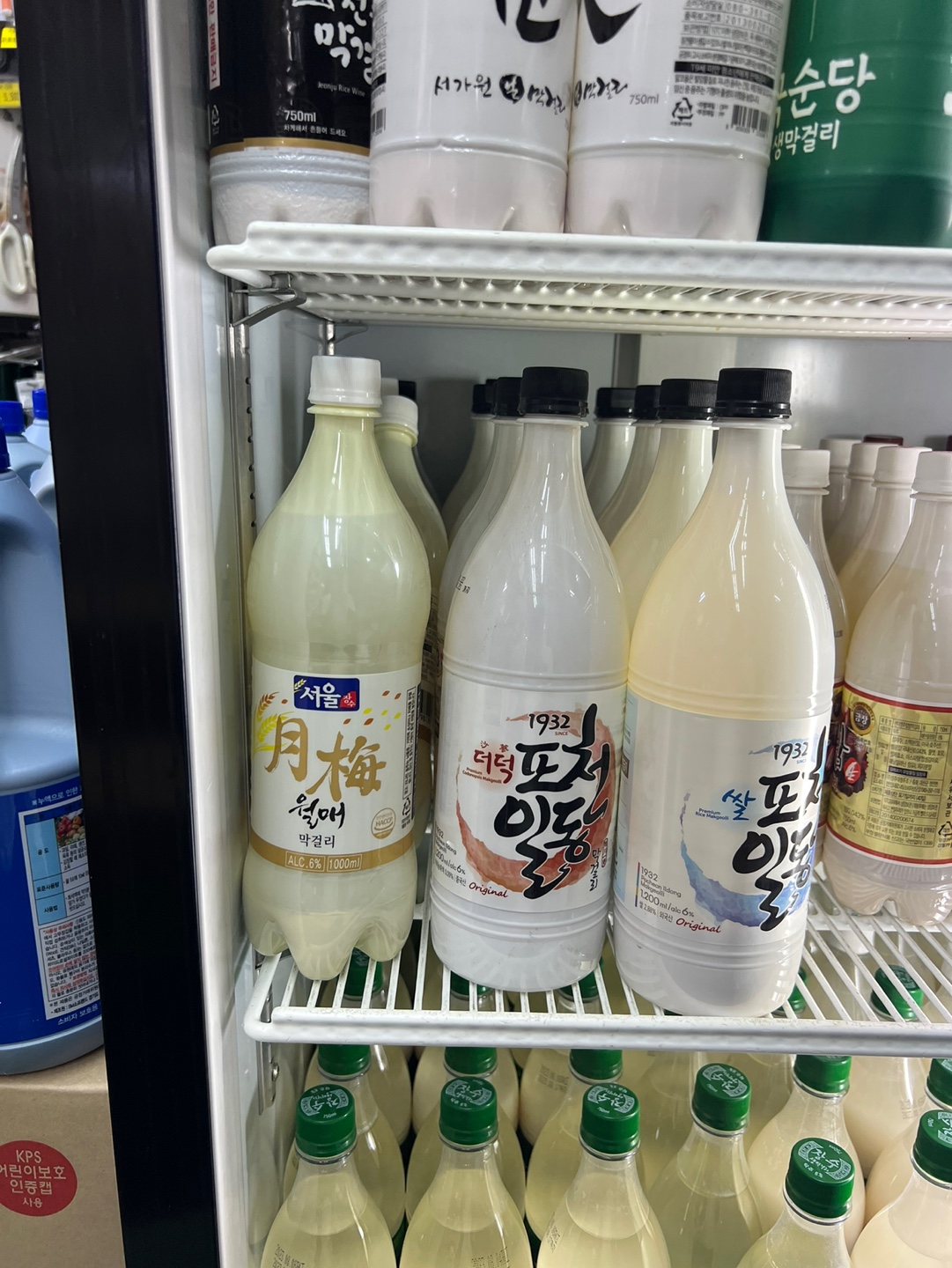 Cj Object Detection Dataset And Pre Trained Model By Yonsei University