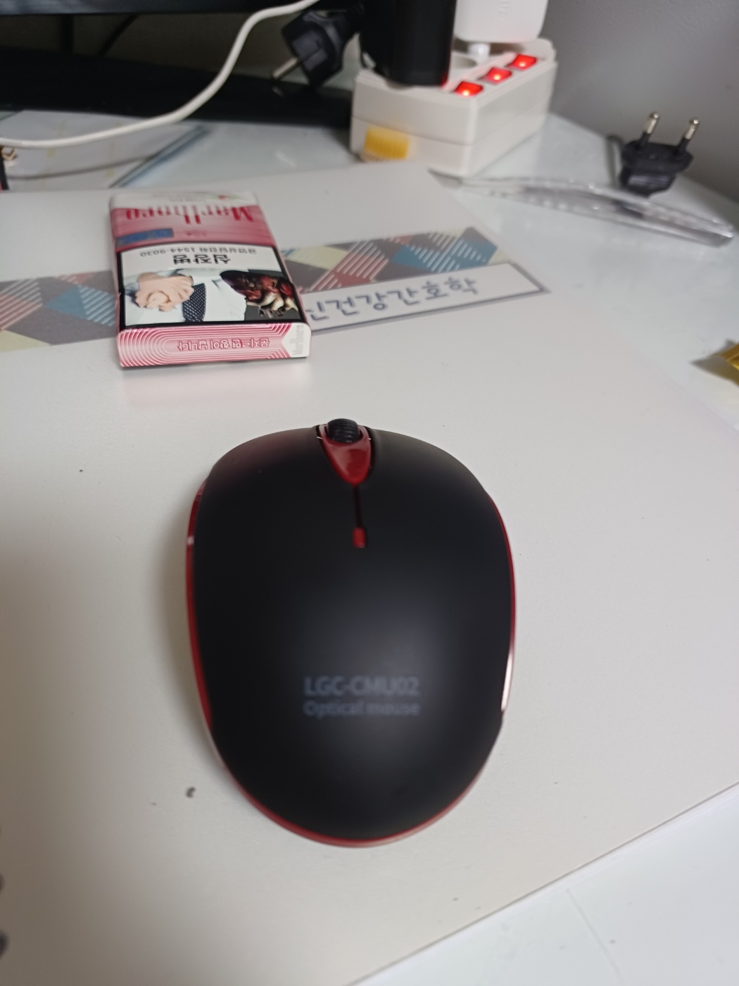 Mouse Sample Object Detection Dataset by minju