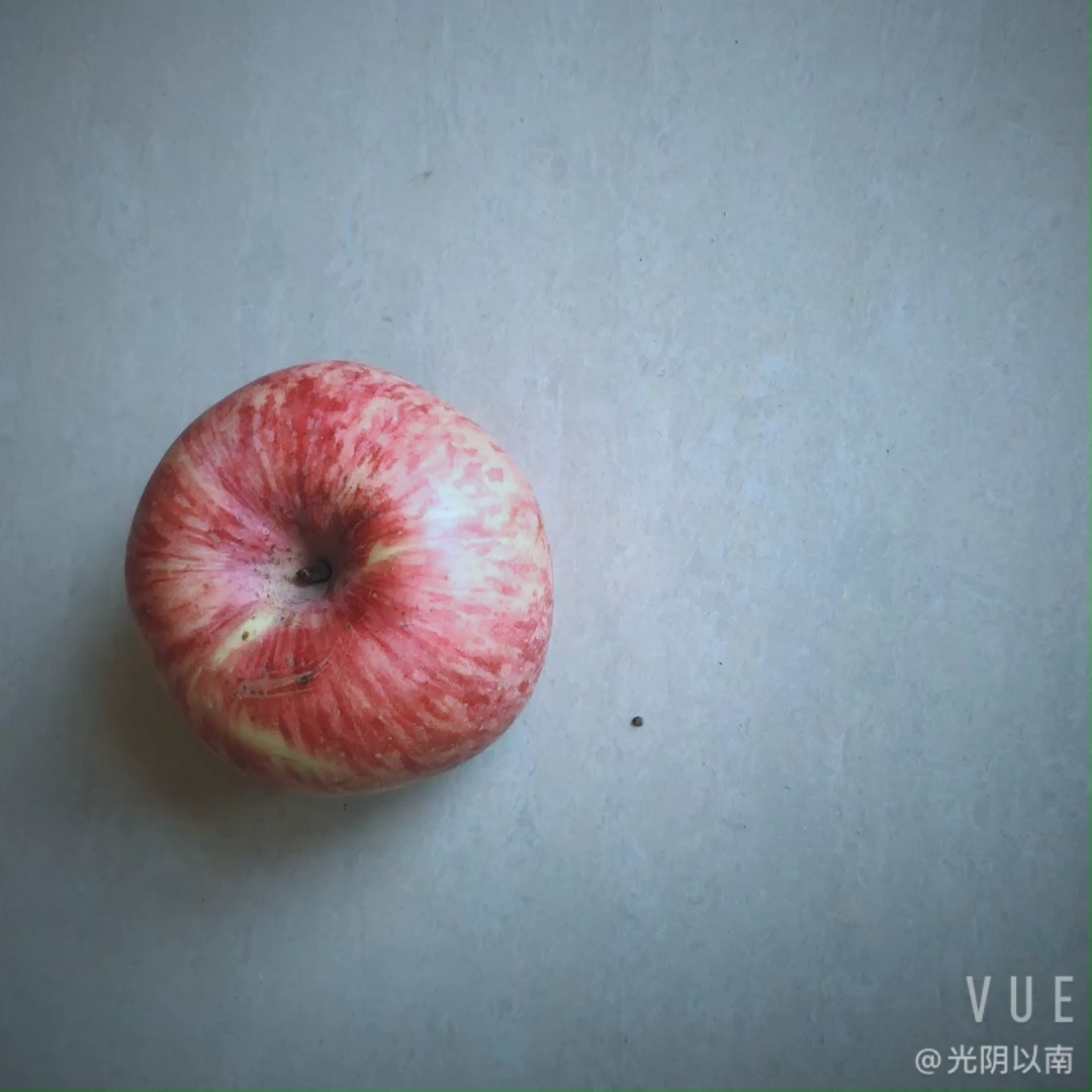 apple Object Detection Dataset by Yang