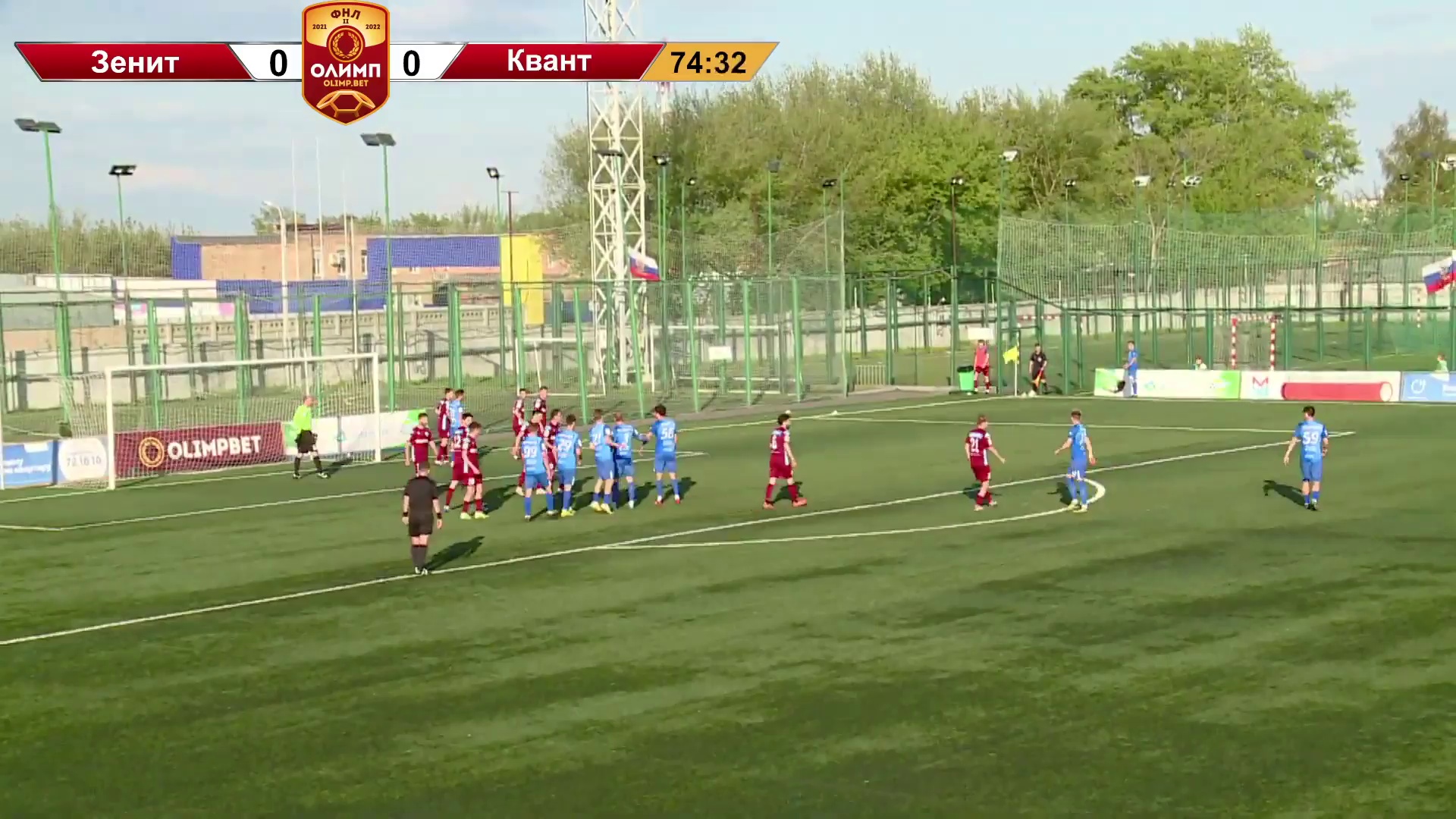 Football players detector Object Detection Dataset and Pre-Trained ...