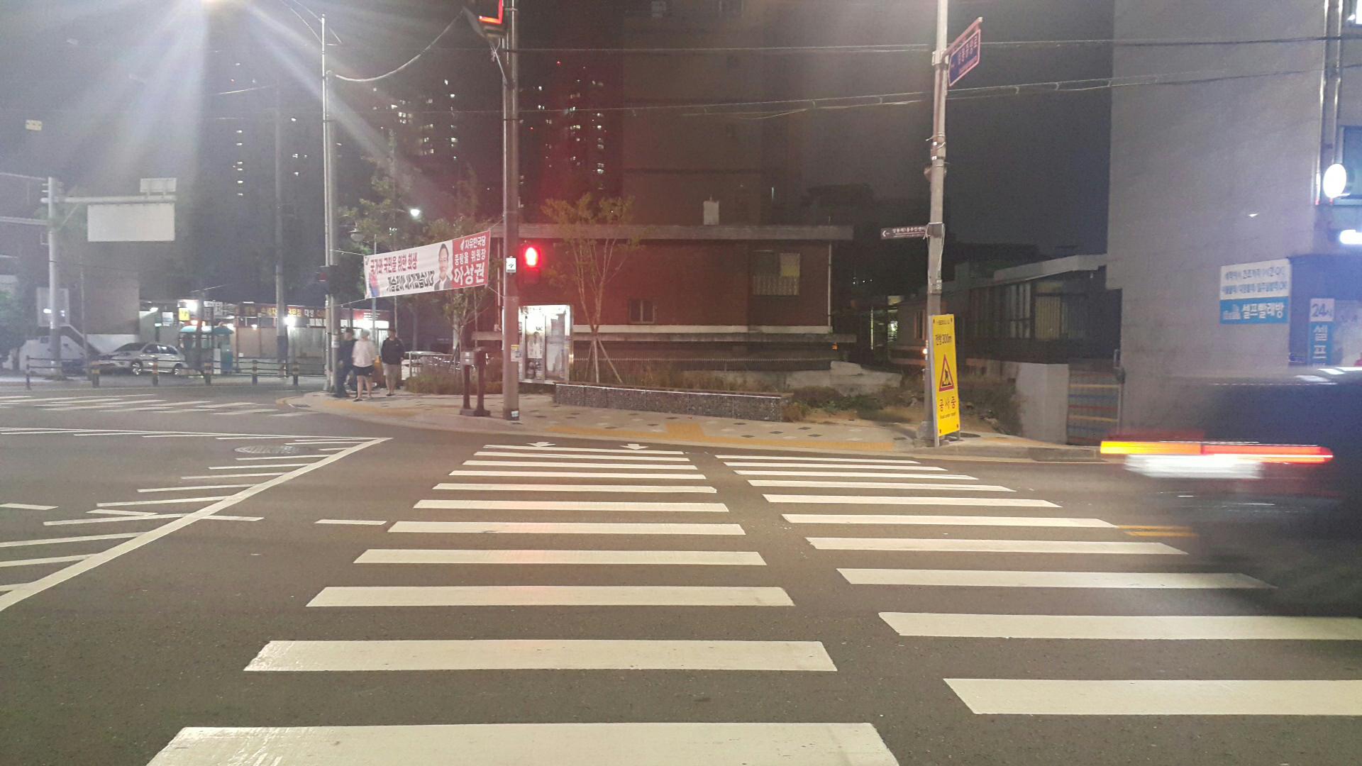 Crosswalk Dataset Object Detection Dataset By New Workspace 8pb5d