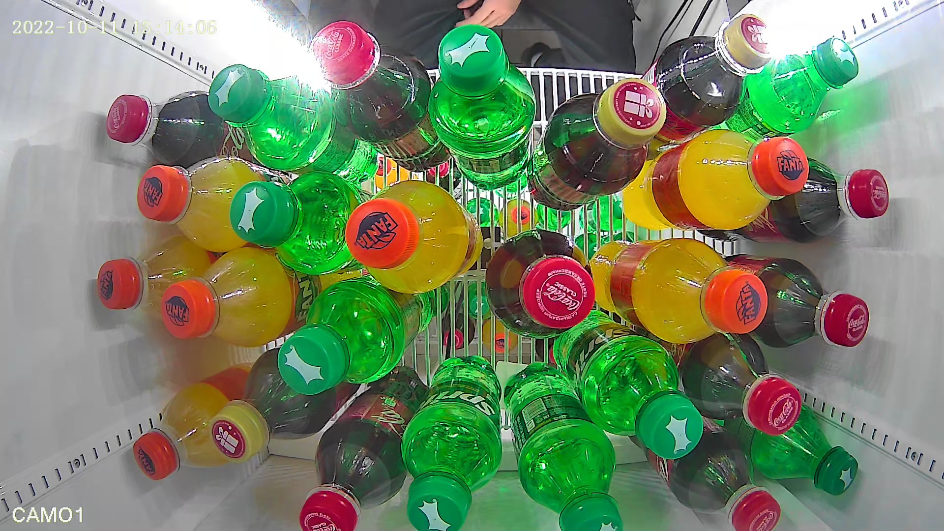cola-fanta-sprite Object Detection Dataset (v1, 2023-02-22 2:44pm) by cola