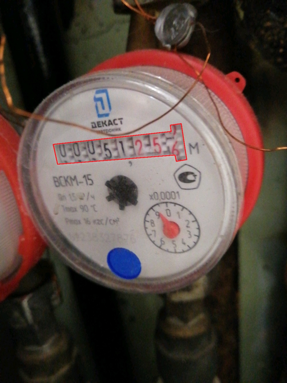 Water Meter With Yolo Object Detection Dataset By Fesb