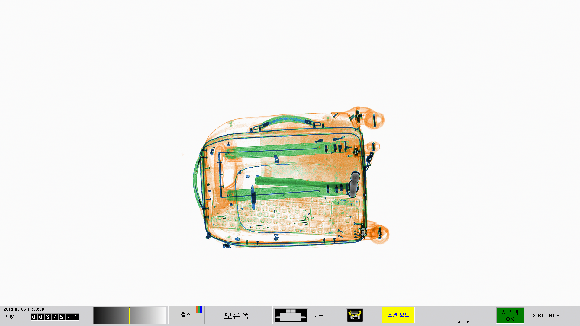 hammer_preprocessing Object Detection Dataset by ObjectDetection