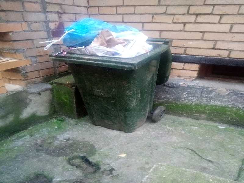 Garbage Can Object Detection Dataset By Garbagecan