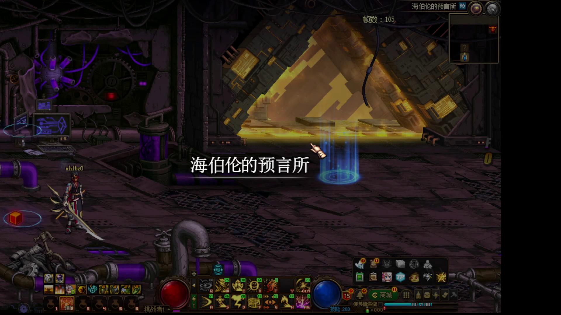 dnf2 Object Detection Dataset by project-5ajbj