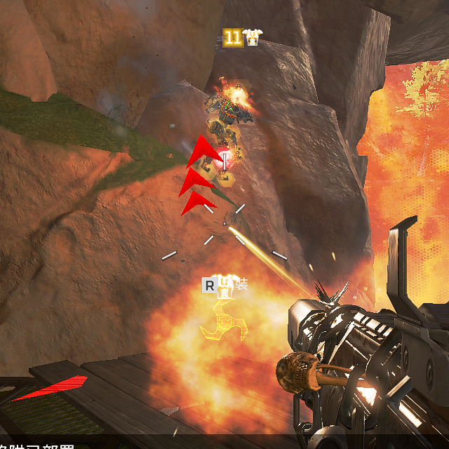 Apex ALL project Object Detection Dataset by FPS