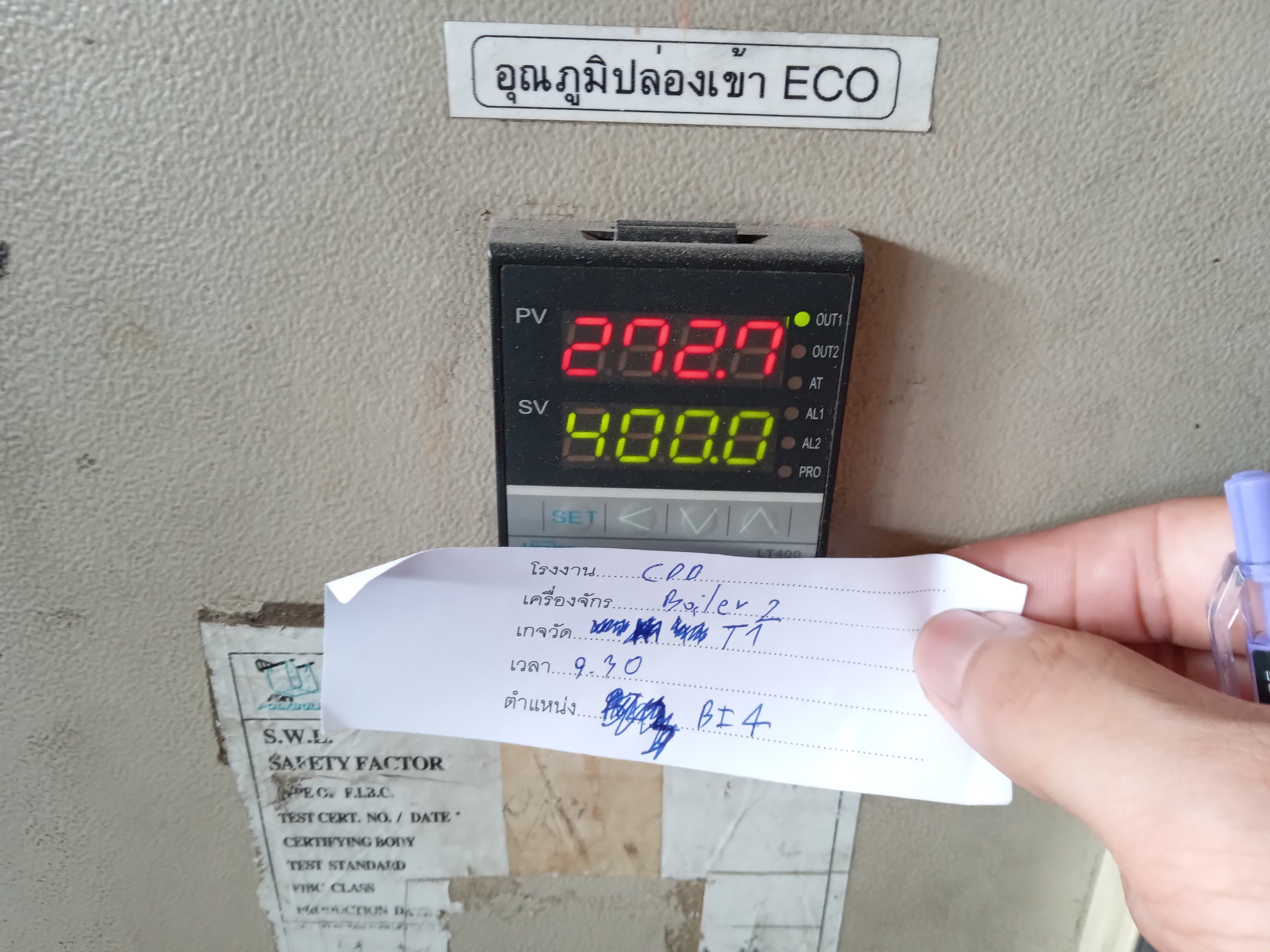 Gauges Detection Object Detection Dataset and Pre-Trained Model by Gauges Detection