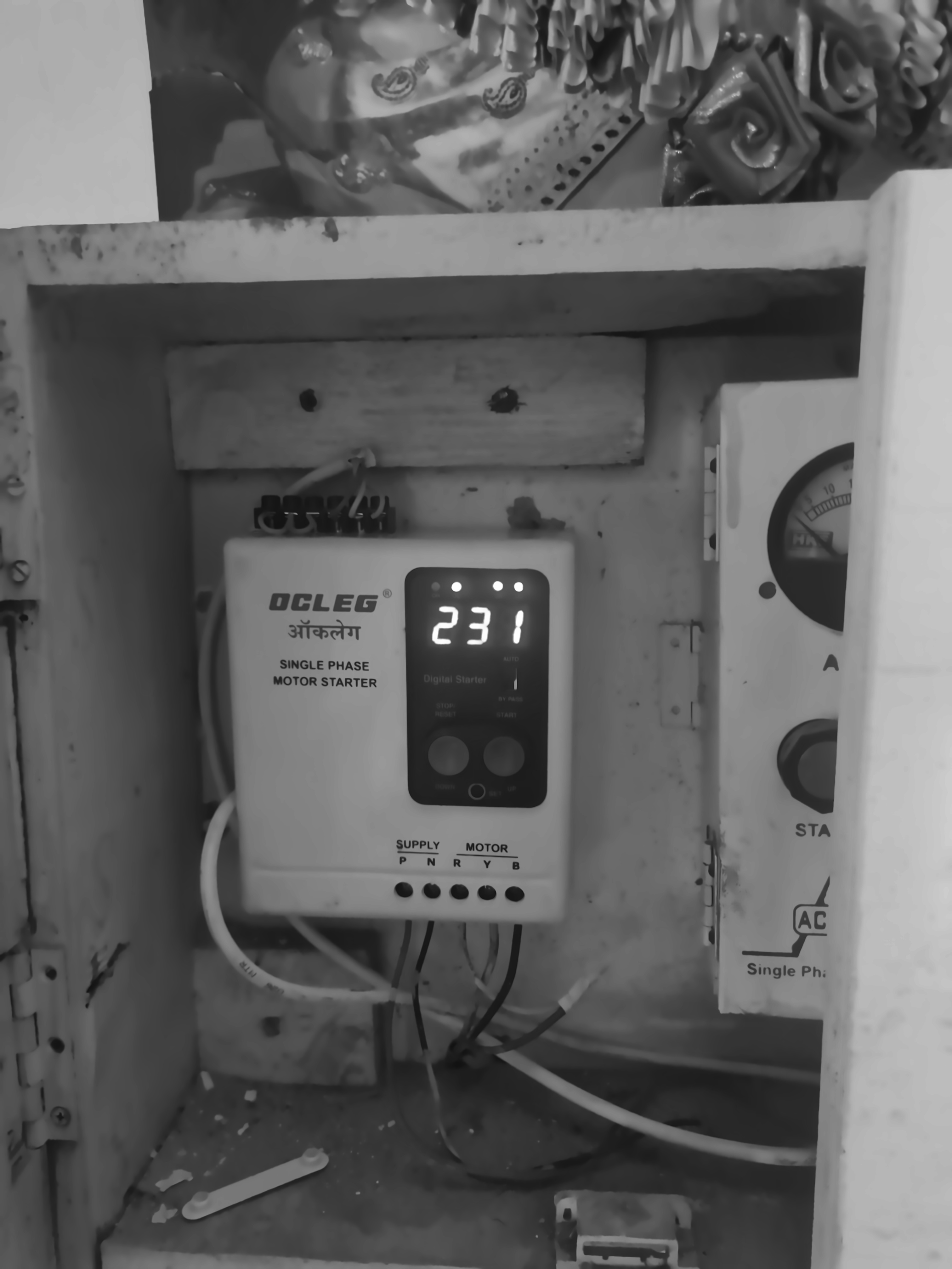 7-Seven Segment-old Object Detection Dataset by Deep